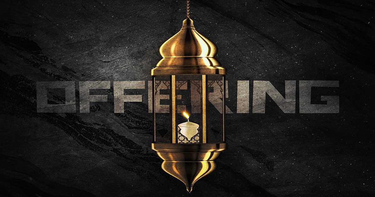 Advent Lantern Offering Graphic | Still Background