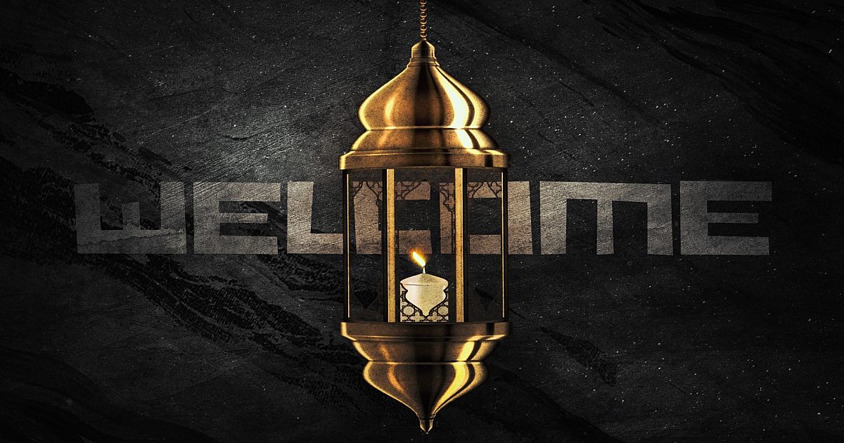 Advent Lantern Welcome Graphic | Still Background