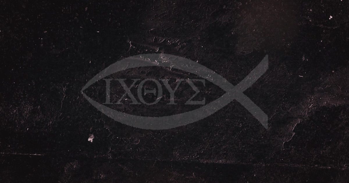 Alpha And Omega Fish Symbol Still Background