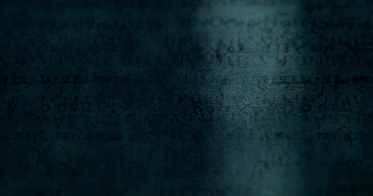 Ancient Words Blue Still | Still Background
