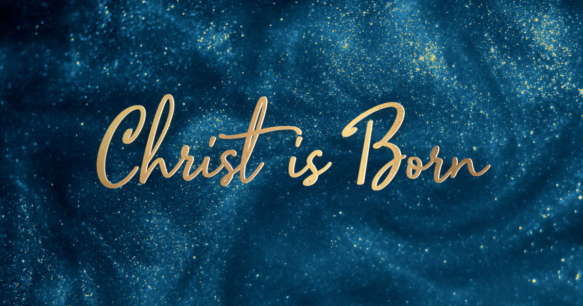 Christmas Magic Christ is Born Still | Still Background