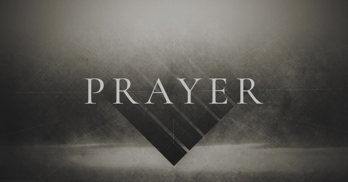 Misty Water Prayer Still Background