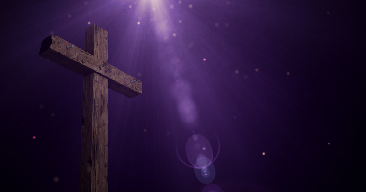 Particle Glow Rugged Cross Background
